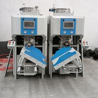 China Putty Powder Mortar Powder Bag Bituminous Coal Powder Valve Pocket Packaging Machine Ultrasonic Packaging Machine for sale