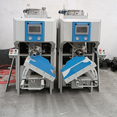China Putty Powder Mortar Powder Bag Bituminous Coal Powder Valve Pocket Packaging Machine Ultrasonic Packaging Machine for sale