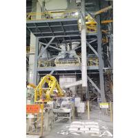 China Automatic Unpacking Column-type Robots For Plastic Industry For Unpacking Operations for sale