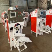 China Customized High-speed Automatic Granule Packaging Machine for sale