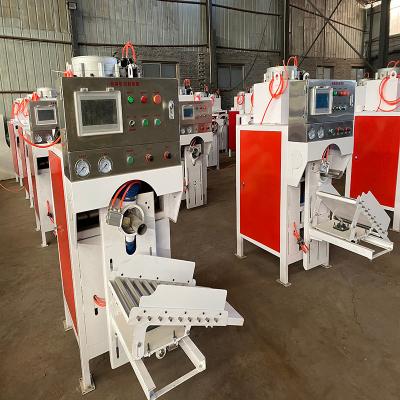 China Customized High-speed Automatic Granule Packaging Machine for sale