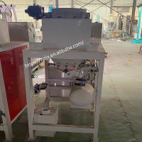 China Automatic Weighing, Unloading, Sealing And Air Flotation Packaging Machine for sale