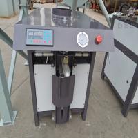 China Automatic Putty Powder Dry Mortar Packing Machine Cement Bag Valve Port Bag Dry Powder Filling Machine for sale