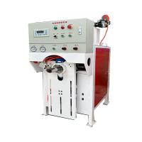 China Automatic Industrial Air Float Valve Bag Dry Mortar Kraft Paper Window Putty Mud Lime Powder Packaging Machine for sale