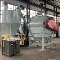 China Fully Automatic Dry Mortar Production Line with 1-10T/h Capacity and 380V Voltage for Manufacturing Plants for sale