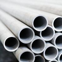 China Φ6-630mm Stainless Steel Industrial Pipe 304 316L Seamless Welded 1-17mm Wall for sale