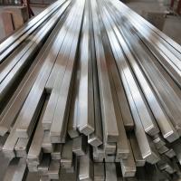 China HL Brushed Finish Stainless Steel Square Bar 4-200mm Equal Sides Hot Rolled Cold Drawn for sale