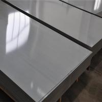 China 0.6-3mm Cold Rolled Bright 2B Stainless Steel Plate 304 316 430 for sale