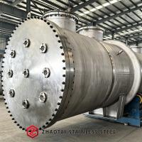 China Custom Large Scale Stainless Steel Industrial Enclosure Cylindrical Vessel Housing Fabrication for sale