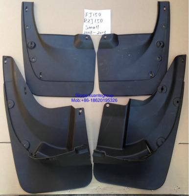 China Auto Parts Car Mud Flaps ABS Toyota Prado 2008-2013 RZJ150 FJ150 for sale
