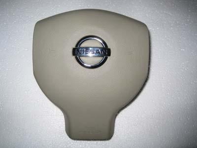 China Nissan Body SRS Spare Parts Of Air Bag Assy Complete Airbag Cover For Nissan Vehicles for sale