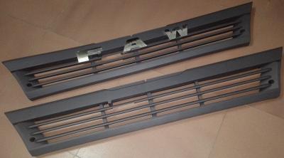 China Plastic Injected FAW AMW Jiefang FM240 Truck Cabins Body Parts Front Lower Big Grille for sale