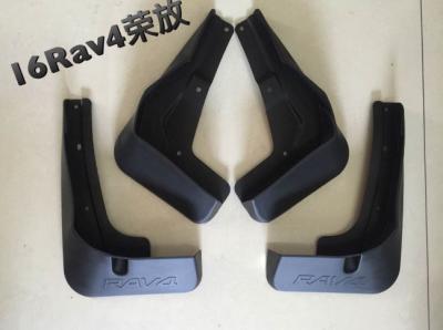 China Injected Car Rubber Mud Flaps Toyota RAV4 Rongfang 2017 Latest Model Auto Mud Guards for sale