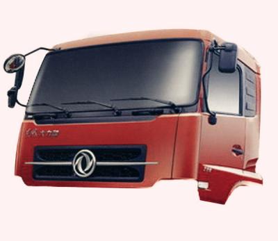 China Dongfeng Dalishen Hercules Dalishi Truck Cabins Replacement Complete Steel for sale