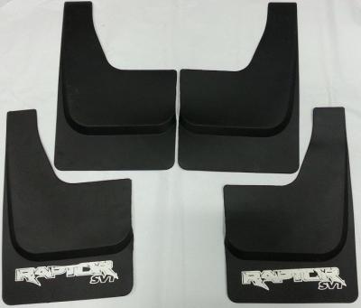 China Ford Automotive Mud Rubber Flaps Body Replacement Parts For Ford SVT Raptor for sale