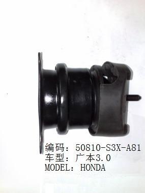 China Spare Front Engine Mounting For Honda Accord 1998 - 2002 CG1 3.0L Car Body Replacement Parts 50810 - S3X - A81 for sale
