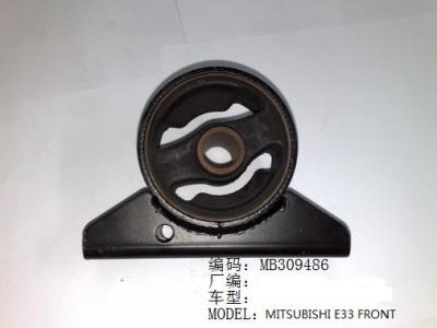 China Front Car Body Spare Parts Of Engine Mount Parts For Mitsubishi C12A CK2A CK5A E33 MB309486 for sale