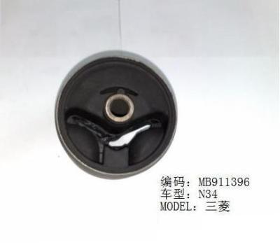 China Custom Car Body Spare Parts Of Mitsubishi Space Wagon N34 Grandis Savrin Engine Mount MB911396 for sale