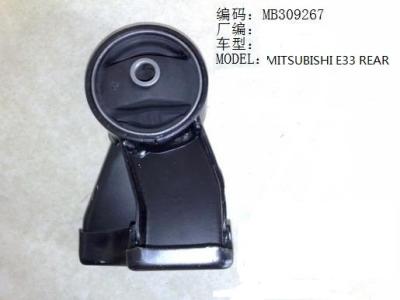 China Replacement Car Body Spare Parts Of Rear Engine Mount For Mitsubishi C12A CK2A CK5A E33 MB309261 for sale