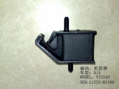 China Car Body Spare Parts Of Engine Mounting For Nissan A15 11223-H1300 for sale