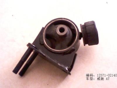 China Car Body Spare Parts Rear Rubber Engine Mount For Toyota Vios AT 12371-02140 for sale