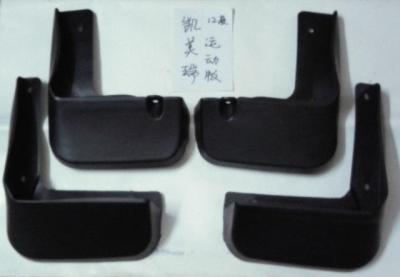 China Rubber Car Mud Flaps Replacement for Toyota Camry 2012 - 2015 ASV36 Sports Model for sale