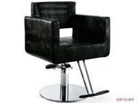 China Round Shape Stainless Steel Base Black Hydraulic Pump Styling Chair 110V for sale