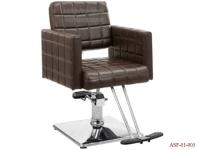 China Brown Leather Reclining Salon Styling Chair 360 Degree Swivel Beauty Equipment for sale