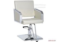 China 360 Degree Swivel Salon Styling Chair Durable Rustproof Square Base Pump Height Adjustable White Leather for sale
