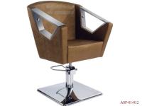 China Hydraulic Beauty Salon Styling Chair with Stainless Steel Armrest 120kg Capacity for sale
