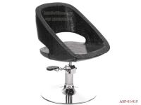 China Classic Leather Beauty Salon Styling Chair ASF-01-015 Black 110kg Capacity for Salon Use for sale