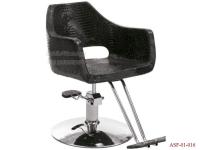 China Hydraulic Reclining Salon Styling Chair Black Leather Beauty Furniture ASF-01-016 for sale