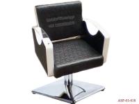 China Brown Classical Hair Salon Styling Chair Stainless Steel Base 110kg Capacity for sale