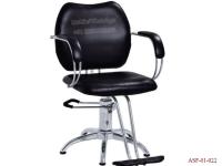 China Luxury Salon Styling Chair with Footrest Black Leather 110cm Height for sale