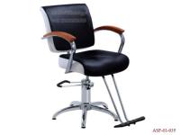 China Hair Salon Barber Chair with Solid Wooden Armrest Black Leather 110cm Height for sale