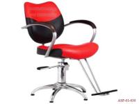 China Stainless Steel Base Barber Chair with Hydraulic Pump and Footrest for Salon Styling 300lb Capacity for sale