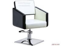 China Square Base Hairdressing Salon Styling Chair White Leather Beauty Furniture ASF-01-043 for sale