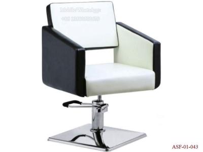 China Square Base Hairdressing Salon Styling Chair White Leather Beauty Furniture ASF-01-043 for sale