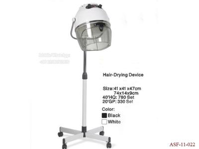 China ASF-11-022 Plastic Metal Hair Steamer for Home Salon Use Custom Color 110V for sale