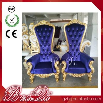 China BeiQi Luxury High Back Pedicure Chair 110V 220V Foot Spa Salon Equipment Nail Chair for sale