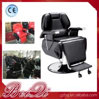 China Heavy Duty Hydraulic Barber Chair 58KG Stainless Steel PU Leather 300kg Capacity for sale