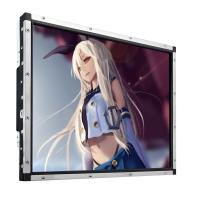 China Compact Type SAW Touch Monitor 17 Inch Waterproof Multifunctional for sale
