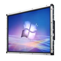 China 17 Inch SAW Touch Monitor IP65 Surface Waterproof 1280x1024 for sale