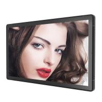 China Sunlight Readable High Brightness Touch Monitor Screen 27