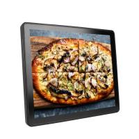 China 1000 Nit LCD High Brightness Touch Monitor 19 Inch For Kiosk Vending Machine for sale