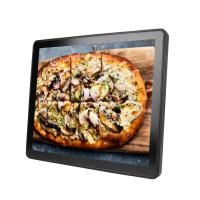 China 1000 Nit LCD High Brightness Touch Monitor 19 Inch For Kiosk Vending Machine for sale