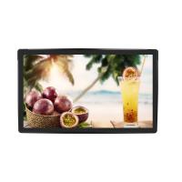 China 32 Inch Industrial Touchscreen Computer 1000 Nits For Outdoor ODM for sale