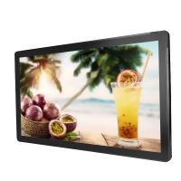 China 32 Inch Industrial Touchscreen Computer 1000 Nits For Outdoor ODM for sale