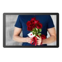 China 32 Inch High Brightness Touch Monitor Sunlight Readable For ATM for sale