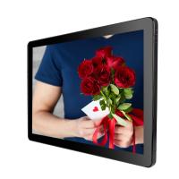 China 32 Inch High Brightness Touch Monitor Sunlight Readable For ATM for sale